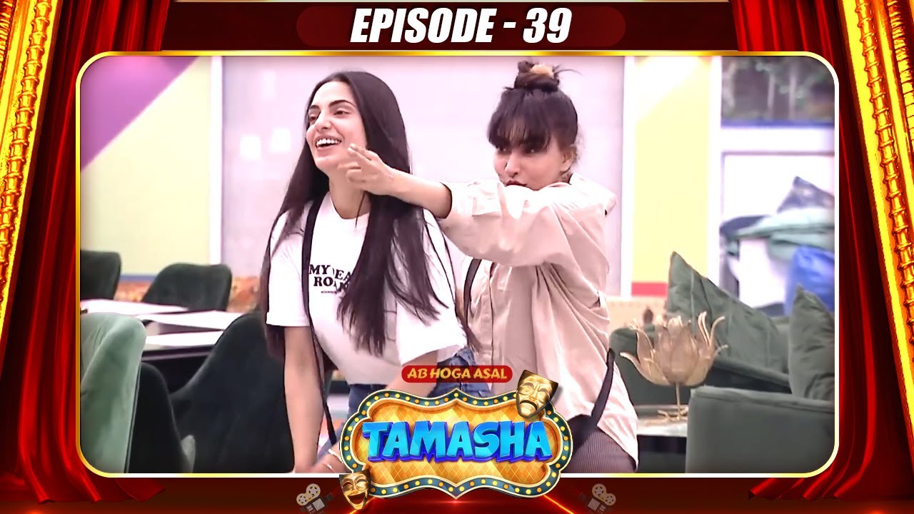 Tamasha Season 1 | Episode 39 | Full Episode 🎭 - YouTube