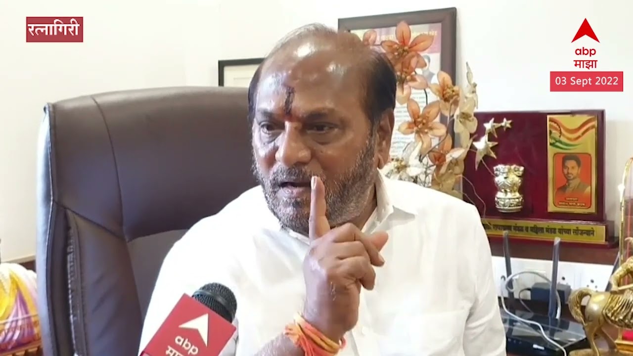 Ramdas Kadam on Shivsena : पत्नी मला म्हणाली, Aaditya Thackeray सगळे ...