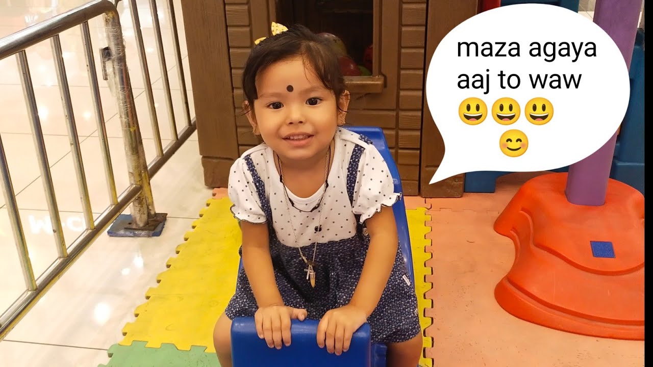 cute baby play video - YouTube
