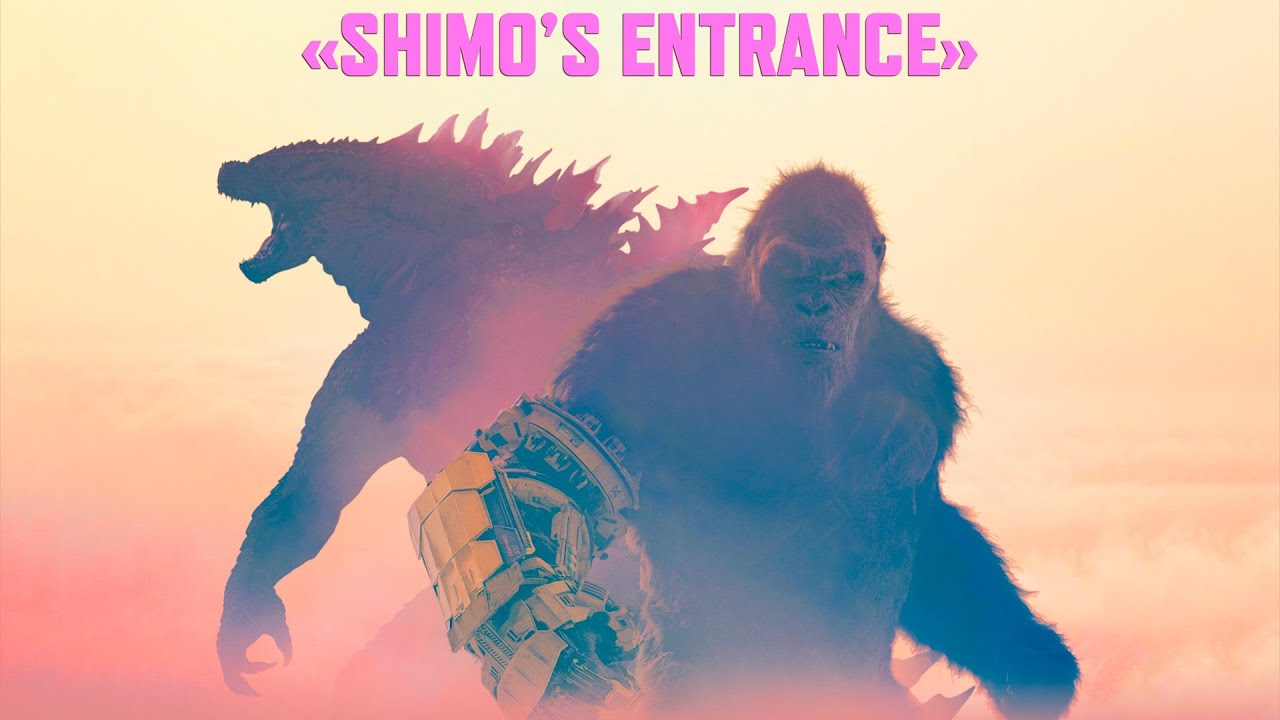 Godzilla x Kong: The New Empire - Shimo's Entrance (Unreleased Track ...