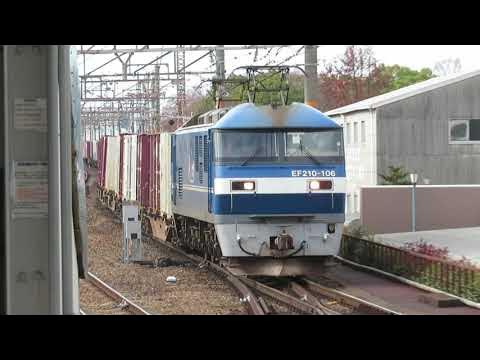 JR貨物 EF210-106号機（吹田）＋コキ24両 貨物列車1070レ 2024.01.27 - YouTube
