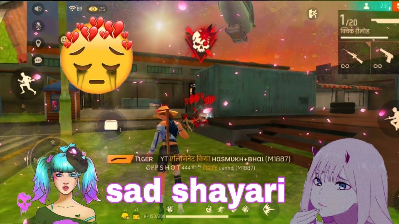 free fire ka sad shayari status😔|| Garena free fire sad story💔||#shots ...