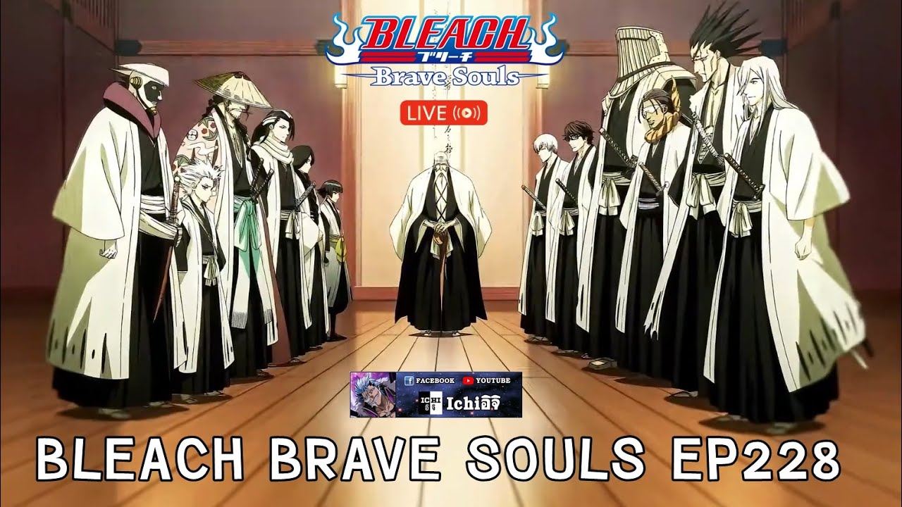 BLEACH BRAVE SOULS EP228 - YouTube