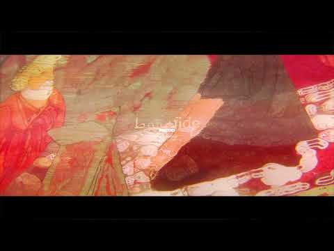 6. Fanuslar (ft. İmpala)