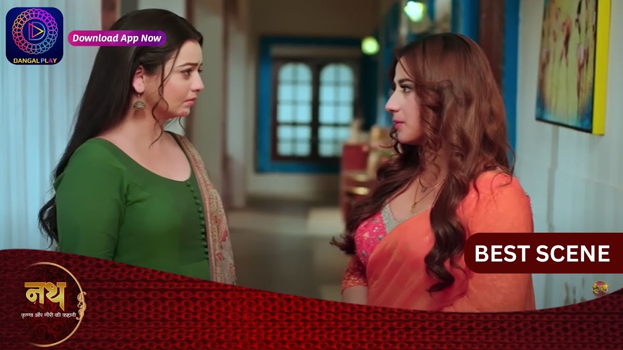 Nath Krishna Aur Gauri Ki Kahani | 8 May 2024 | गौरी का प्लान कामयाब ...