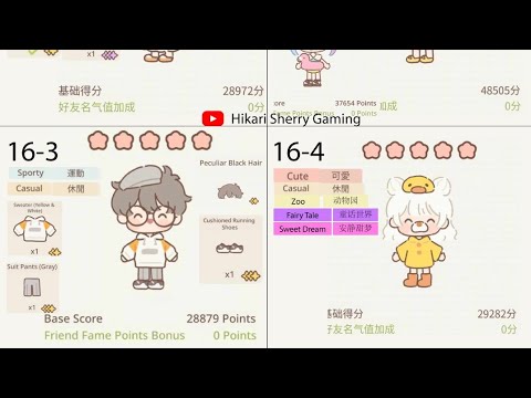 Purrfect Tale studio stage 1 to 20 5 stars guide #遇见你的猫 工作室第1到20关5星攻略 - YouTube