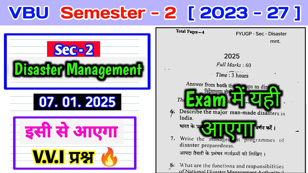 Sec 2 Disaster management important questions semester 2।। sec2 ...