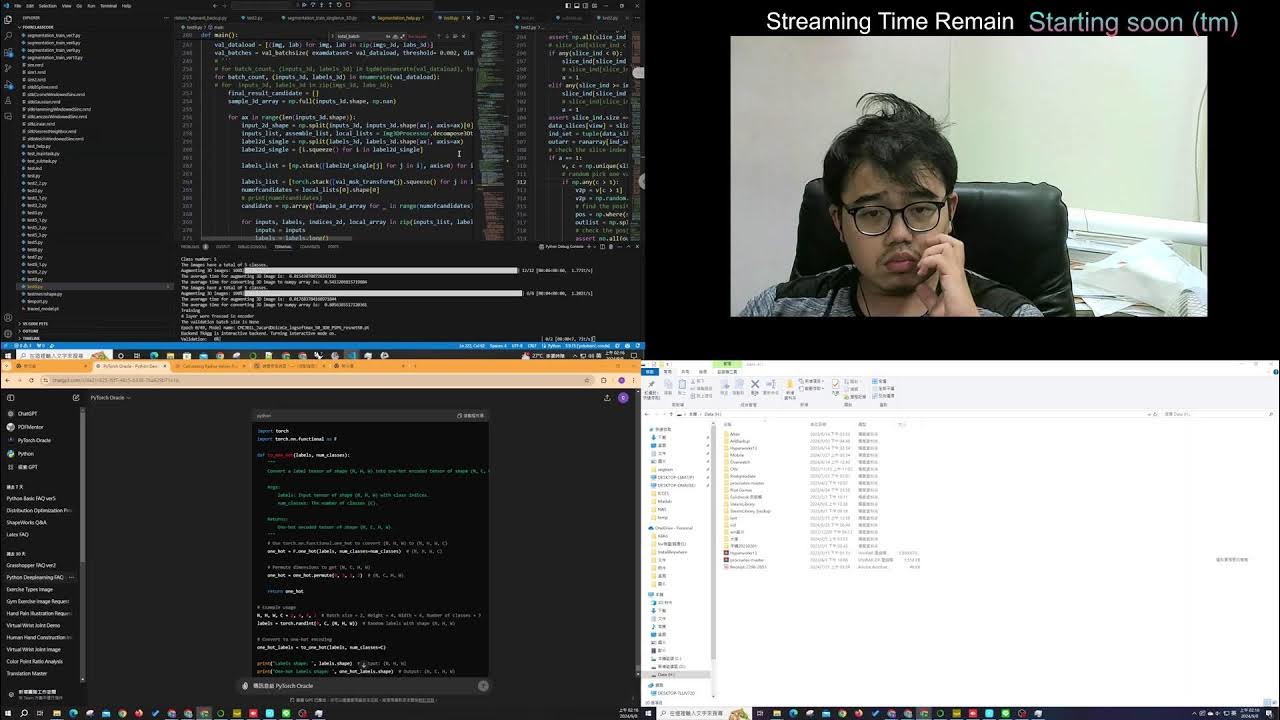 Working Stream. Debugging training problem(Won't reply the comment real-time) - YouTube