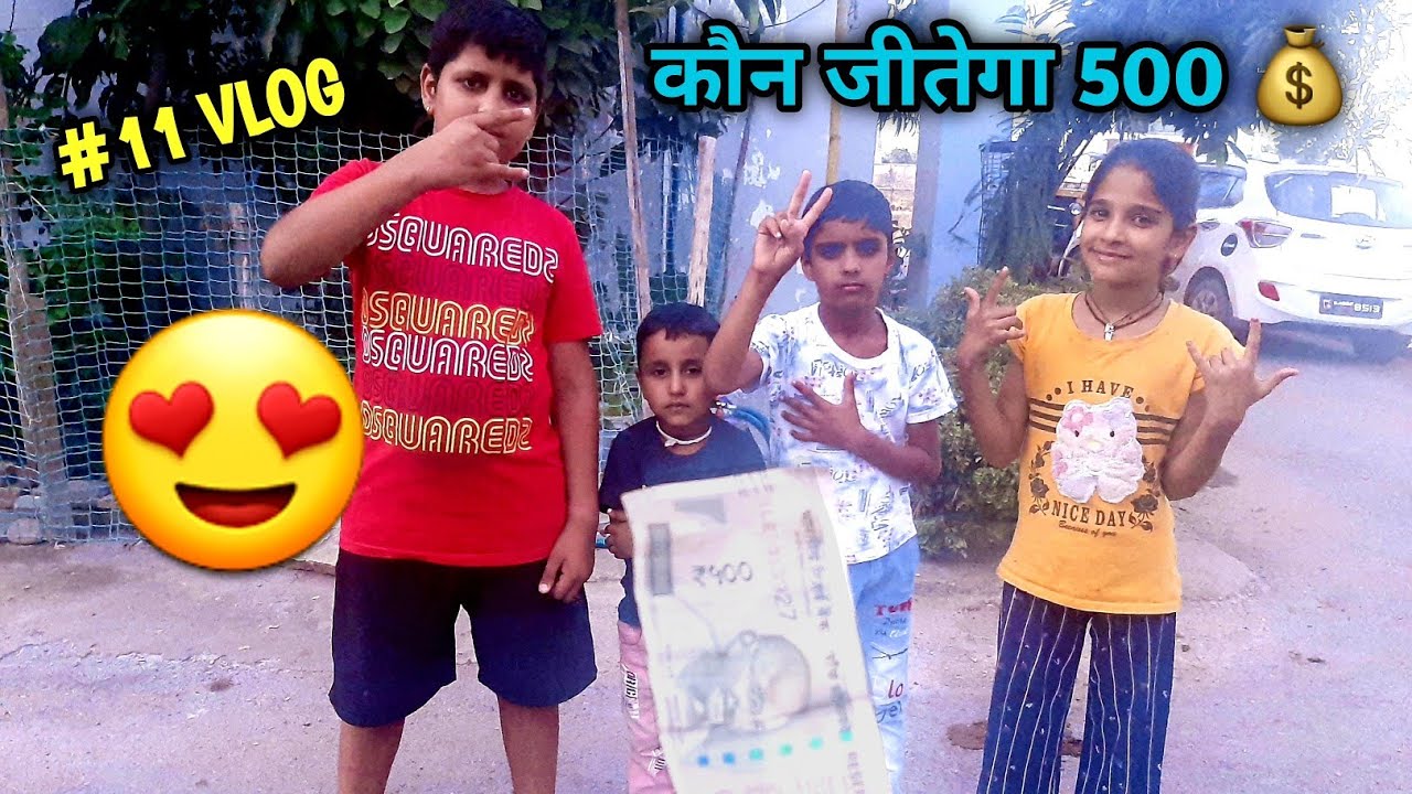 500 VLOG 11 500 yuviivlogger YouTube 500 VLOG 11 500 yuviivlogger YouTube