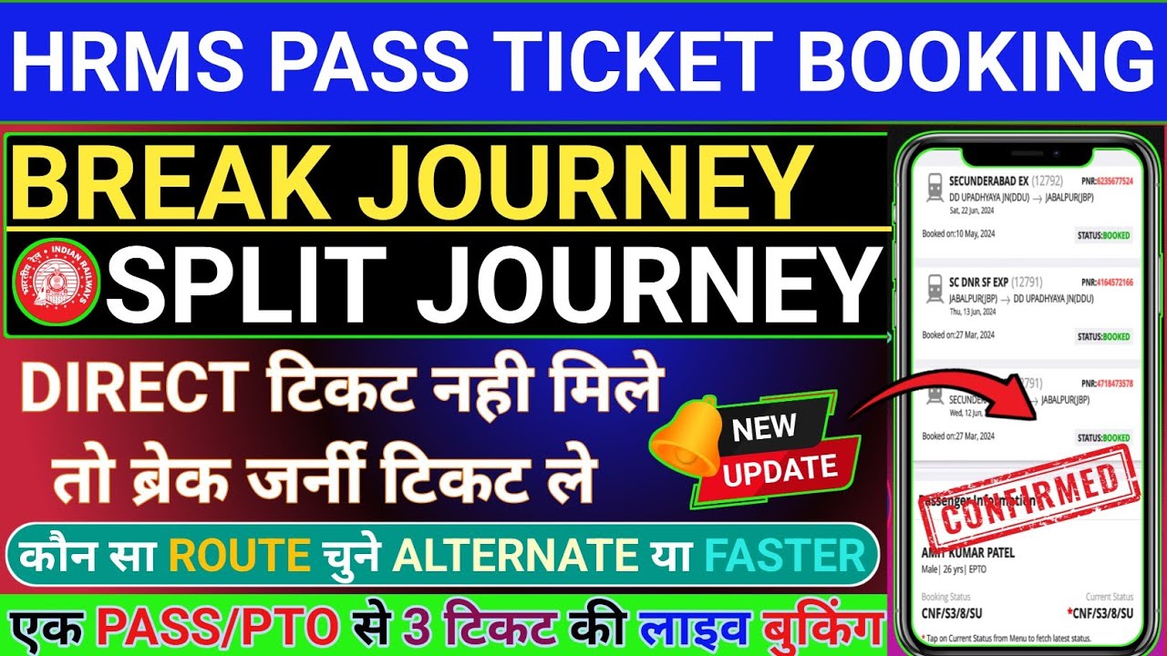 PASS/PTO BREAK JOURNEY TICKET BOOKING | Railway Pass ticket booking | # ...