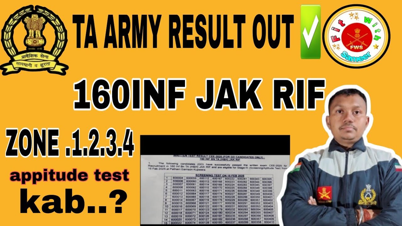 TA Army रिजल्ट 2025 | 160JAK RIF |TA Army | Indian Army | Agni veer ...