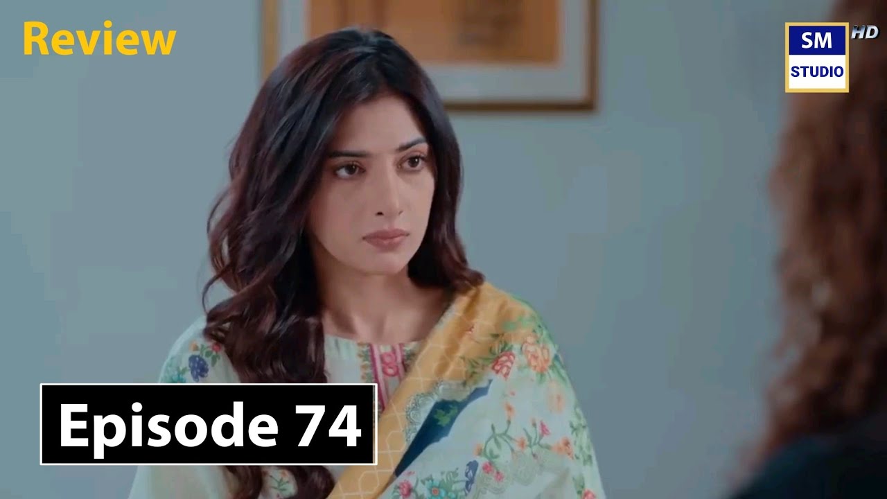 Zindagi Ke Raaz Episode 74 - Review TV Drama - 14th December 2024 - SM Studio - YouTube