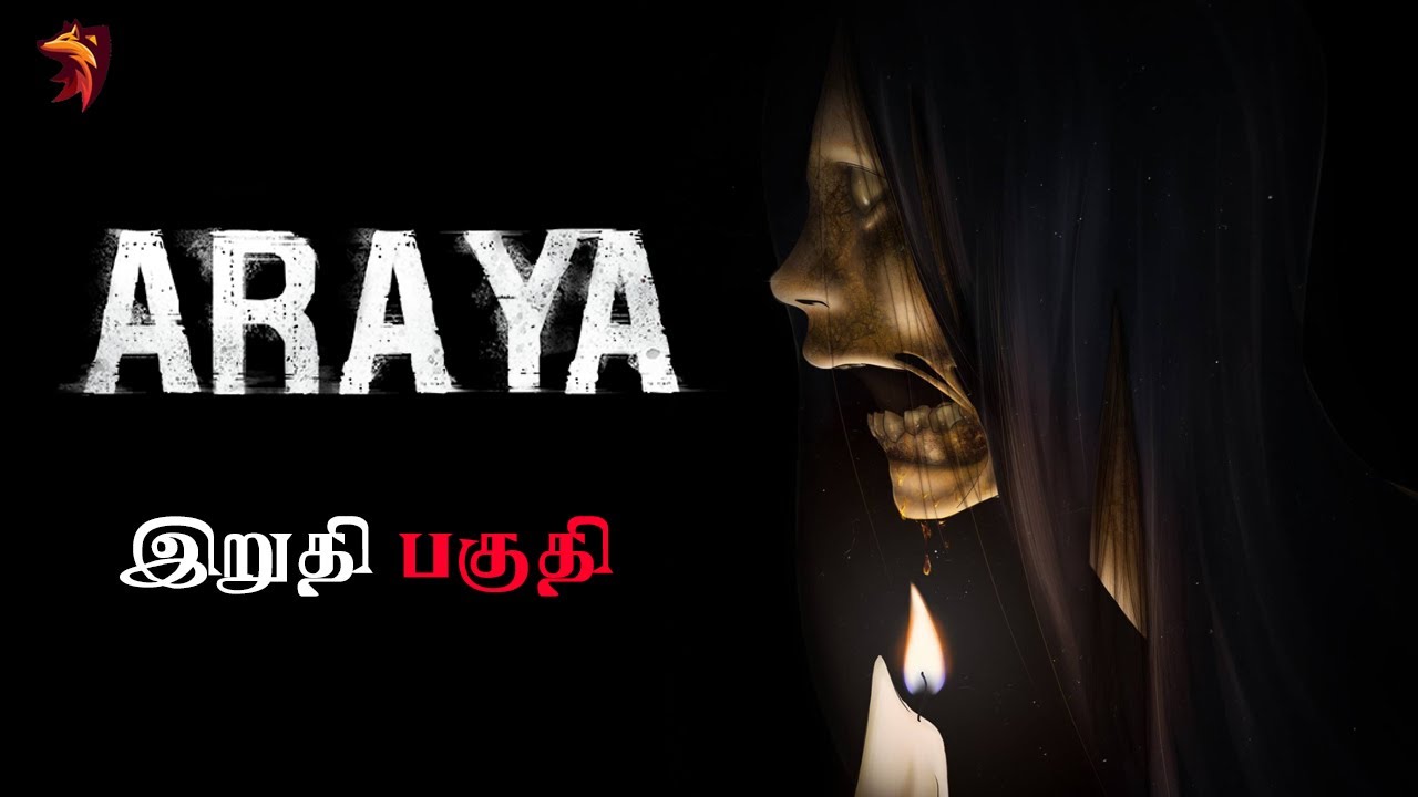 Araya Horror Game | Ending | Live | Tamil | - YouTube