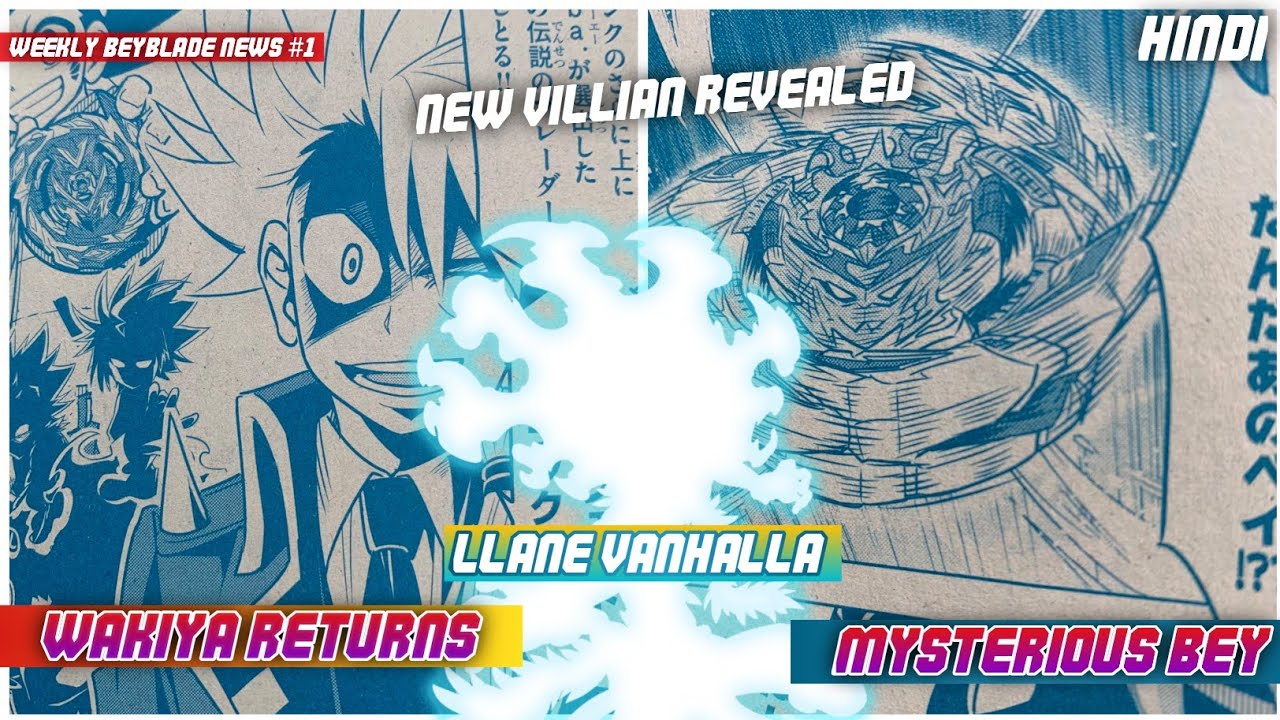 Wakiya Returns, Lane Valhalla, Brave Solomon, Beyblade Burst on Hungama ...