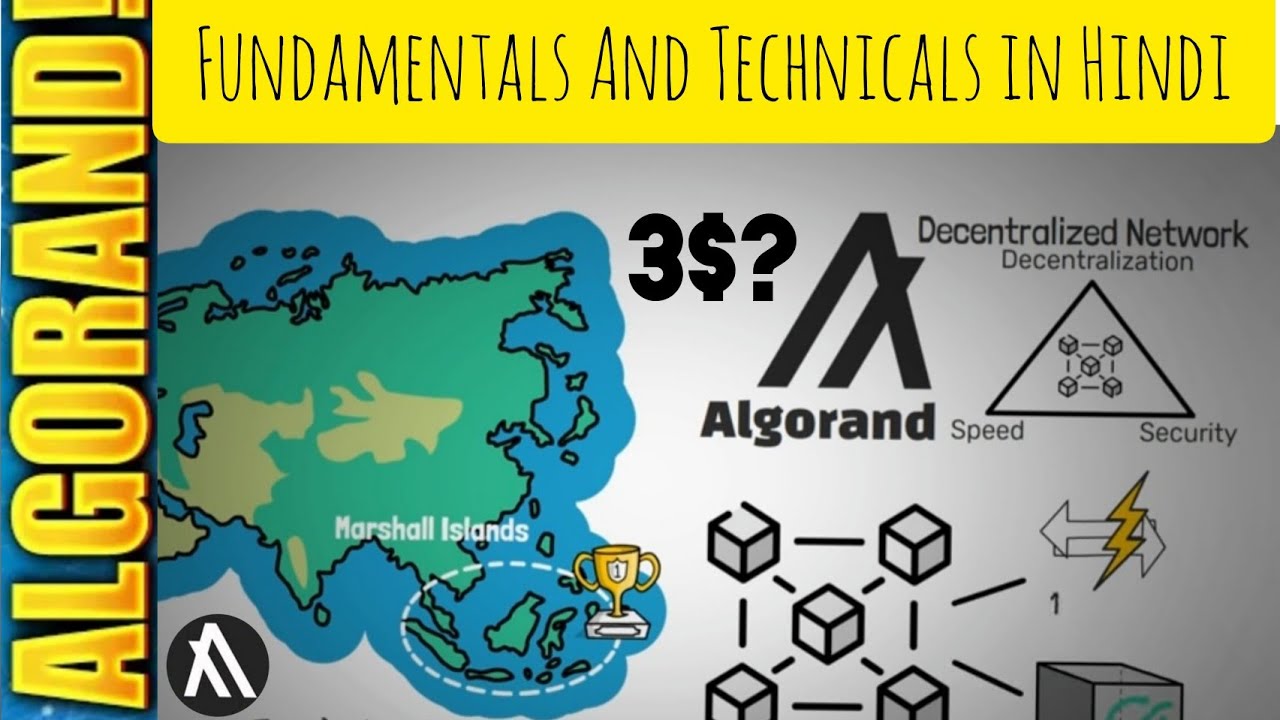 What is ALGORAND ? ALGO FUNDAMENTALS and TECHNICALS EXPLAINED - YouTube