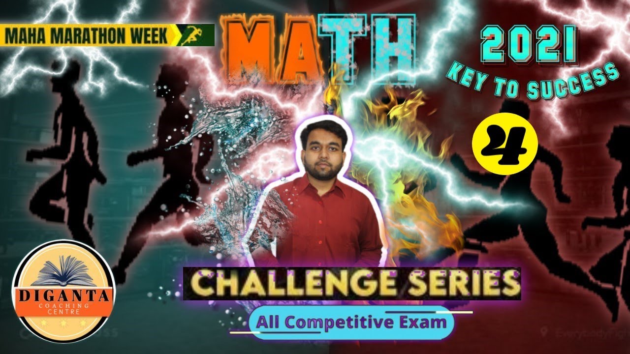 Math For Competitive Exam 2021 Math Mock Test Bengali Online Math For Competitive Exam 2021 Math Mock Test Bengali Online