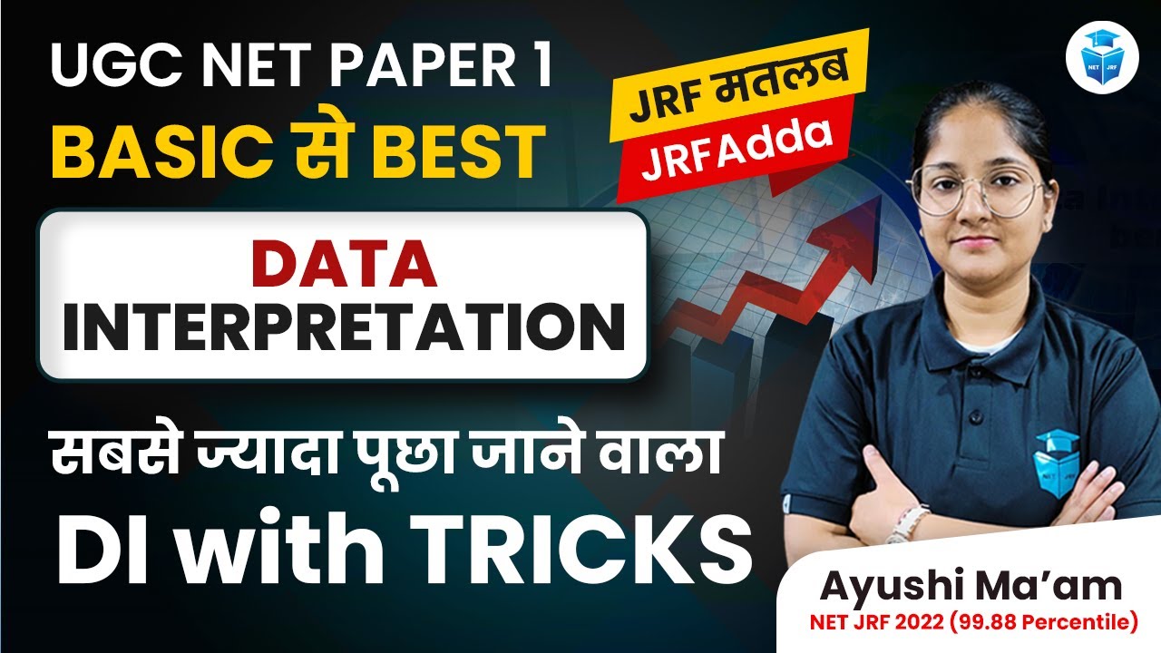 Ugc Net Paper 1 Data Interpretation Most Asked Di With Tricks Ugc