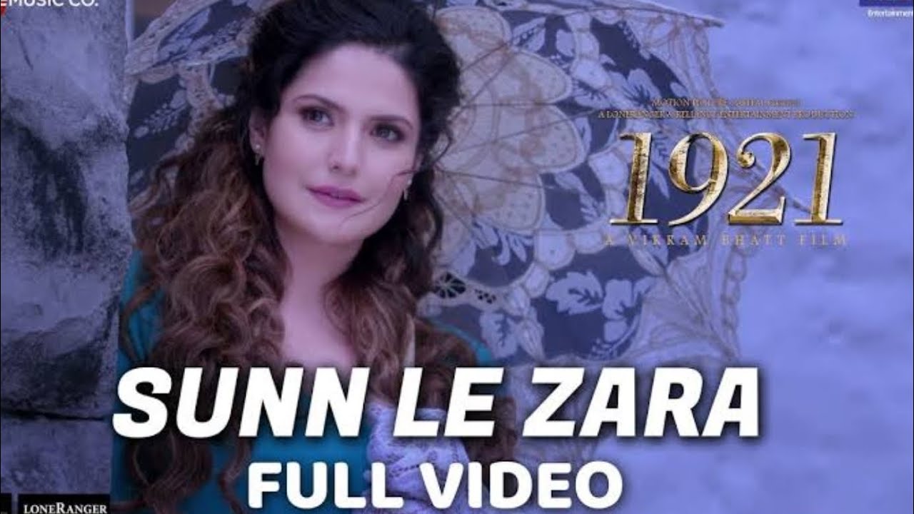 sun le zara| 1921| full HD video song | - YouTube