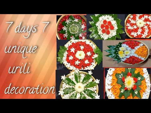 how to decorate urili/floating flower decoration water bowl/Navaratri ...