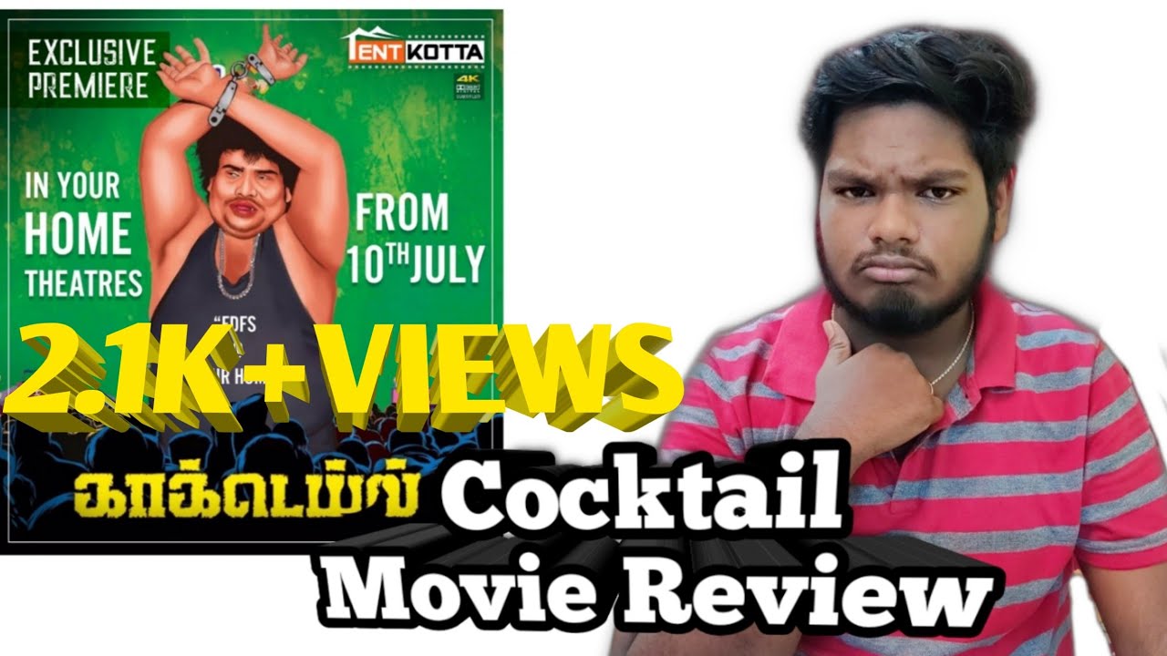 Cocktail Tamil Movie Review | Midnight Review 3 😂 | Global Concept ...