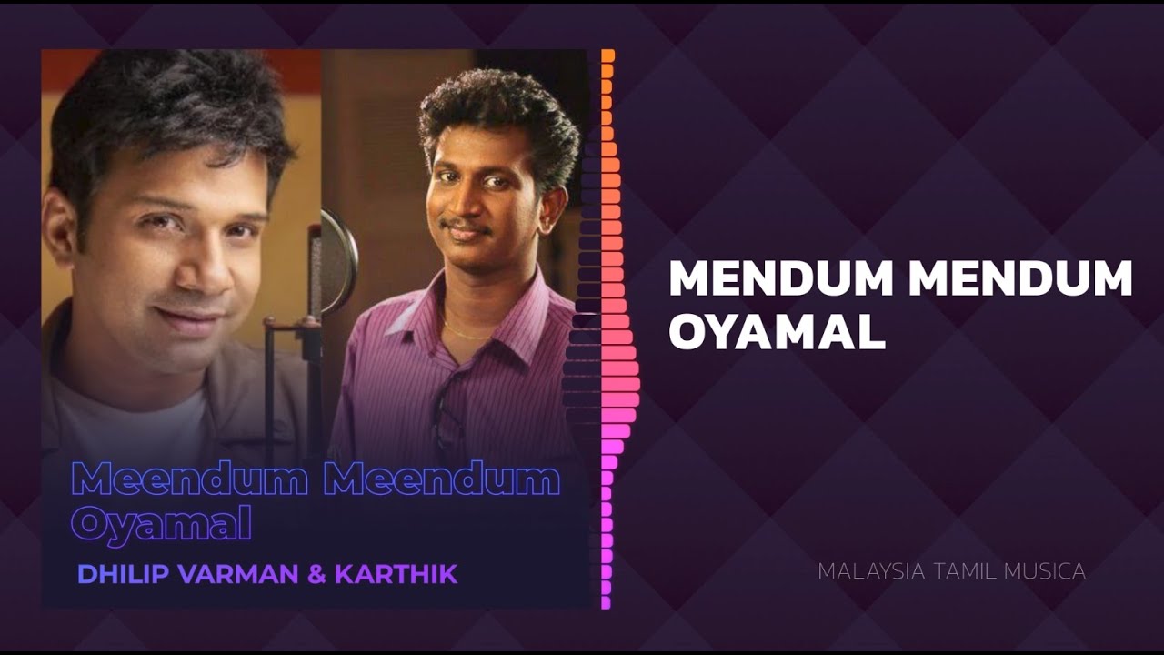 Meendum Meendum – Lyric Video | Dhilip Varman | Karthik | HD - YouTube