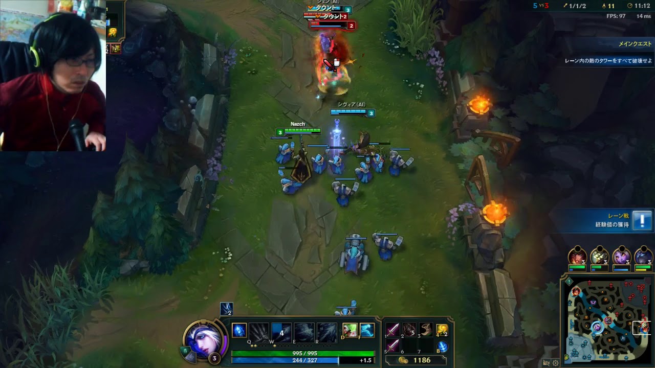 The first League of Legends チュートリアル編 - YouTube