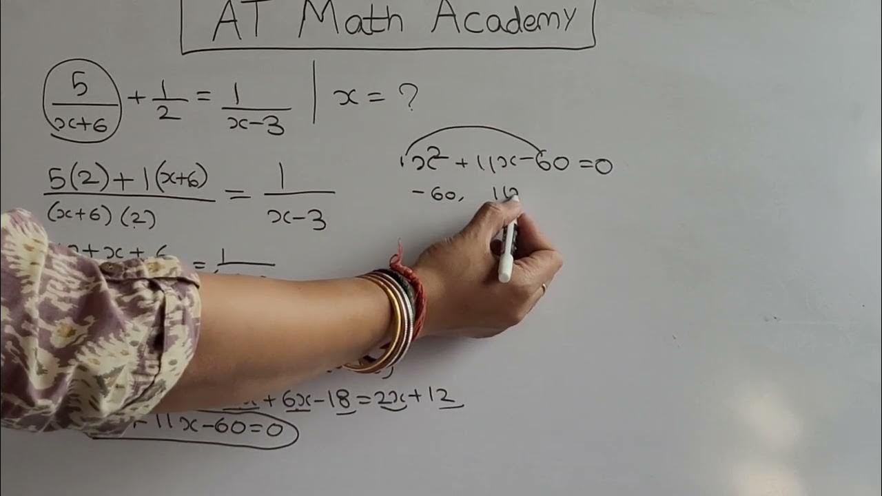Algebra2: Simplifying Rational Expression - YouTube