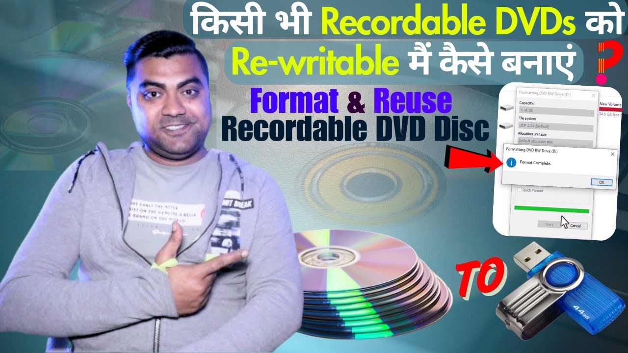 किसी भी Recordable DVDs को Re-writable मैं कैसे बनाएं | Format & Reuse ...