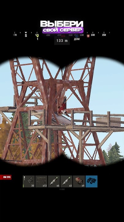 Ведётся наблюдение #rust #раст #растшортс #rustpvp #rustgame #gaming #survival #magicrust - YouTube