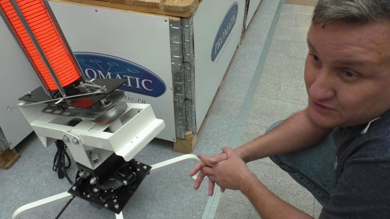 ARMS & Hunting 2017 часть 8 стенд Promatic - YouTube