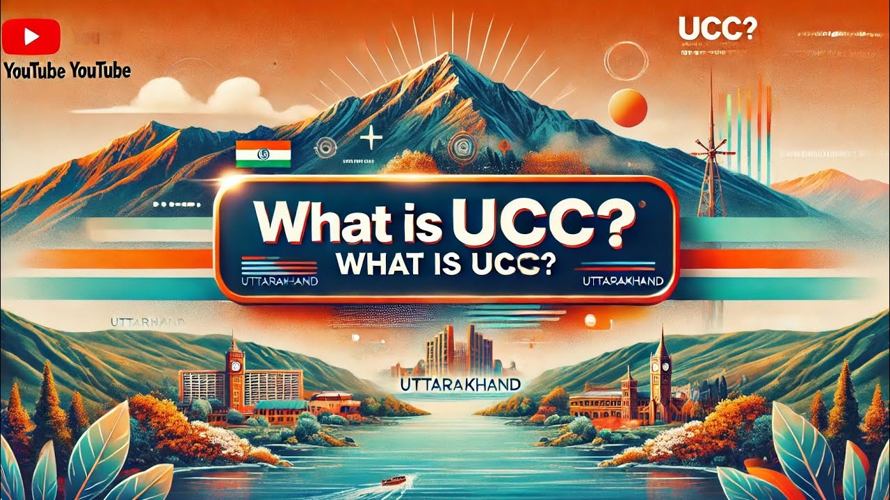 UCC kya hai ? #uttarakhand #ucc #education - YouTube