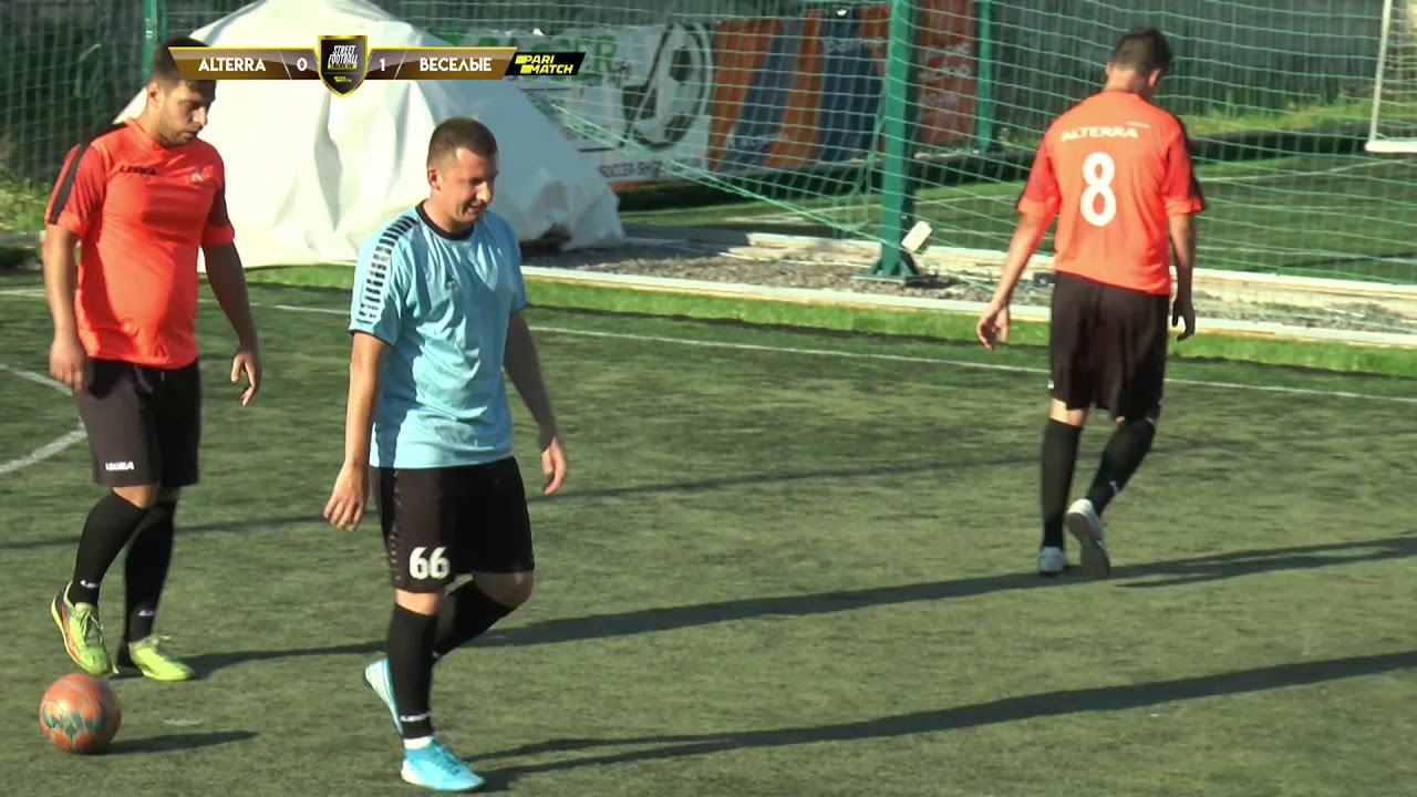 Поле 1 | 9. ALTERRA - ВЕСЕЛЫЕ РЕБЯТА #SFCK Street Football Challenge ...