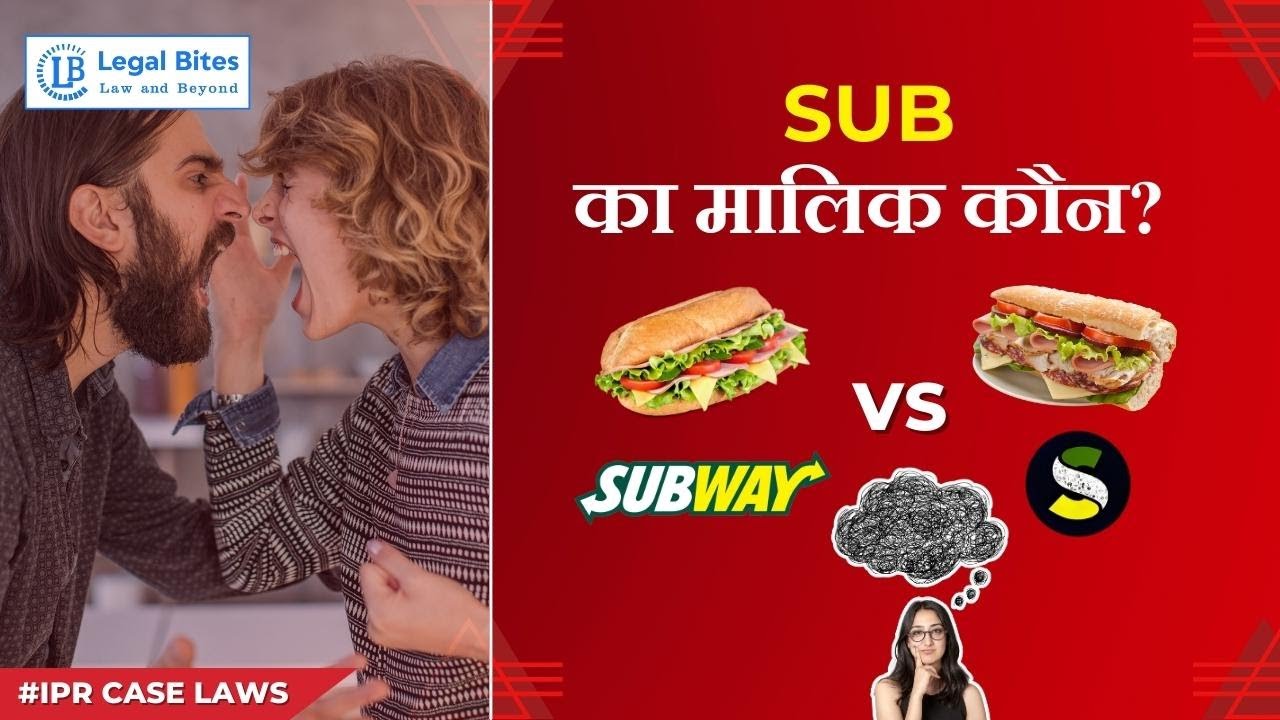 Subway vs Suberb: Who Owns the Sub? | A Case of Trademark Dilution ...