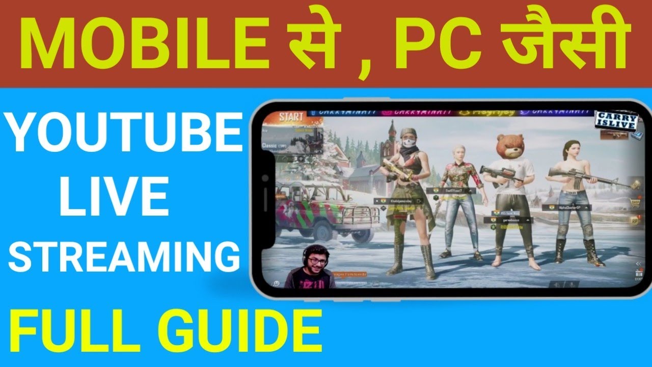 🔥 How to do Youtube live gaming like PC with Mobile , no need pc , full ...