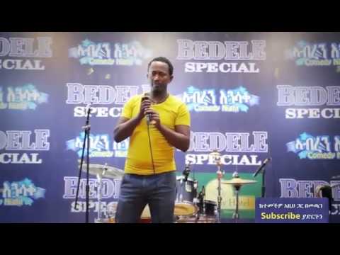 Alex new comedy - YouTube