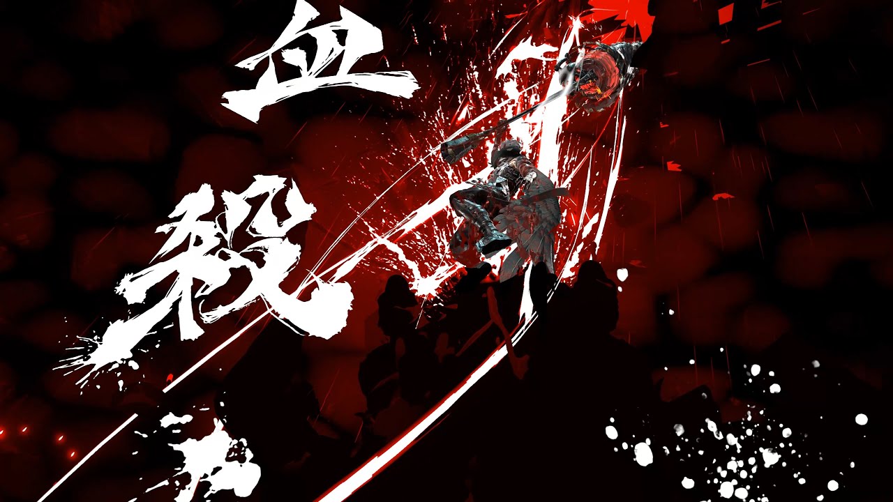 NINJA GAIDEN 4 - Sanzeon Boss Fight HARD Difficulty - YouTube