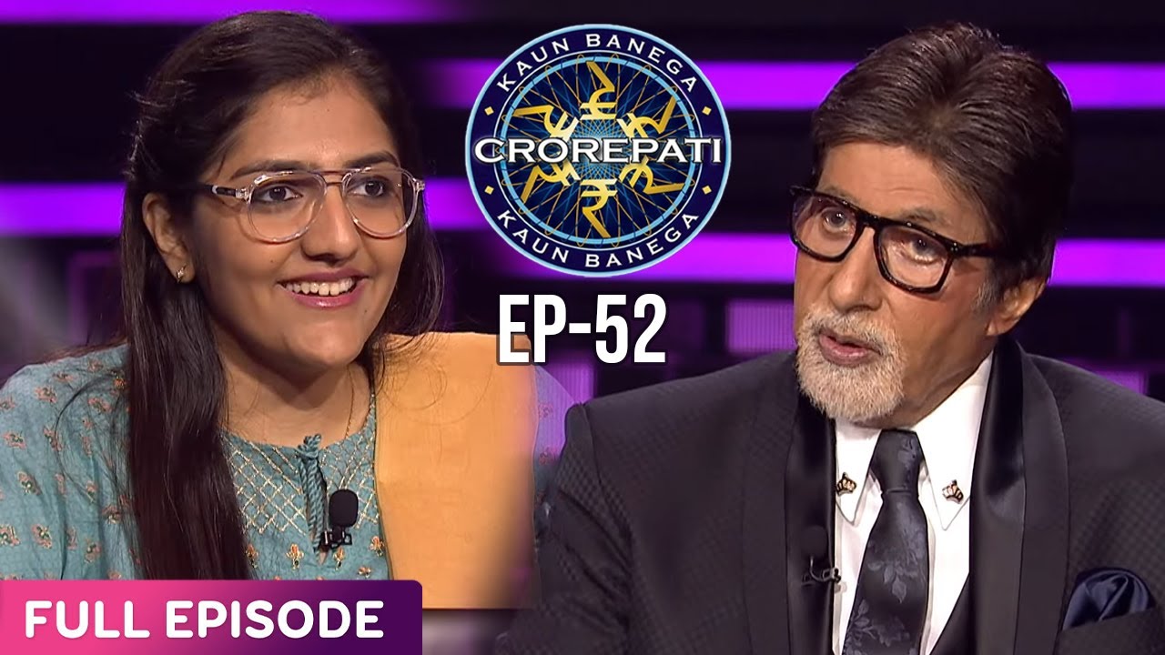 KBC S12 EP 52 | गुजरात से आए Rachana Trivedi की Travel History देखकर ...