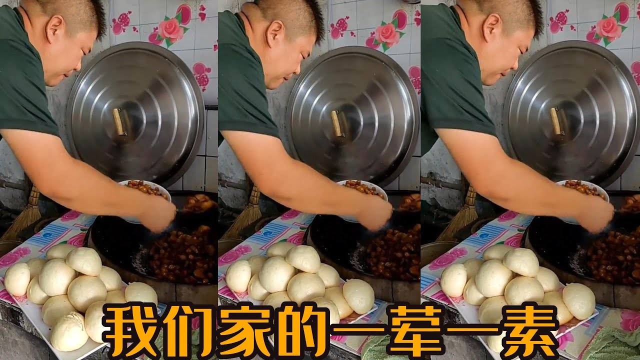是不是每家都有个赖床的小家伙 忙活完小朋友然后再忙活家里的活儿 Youtube