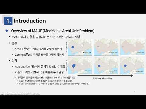 [DS Interface] MAUP (Modifiable Areal Unit Problem) for Free-float ...