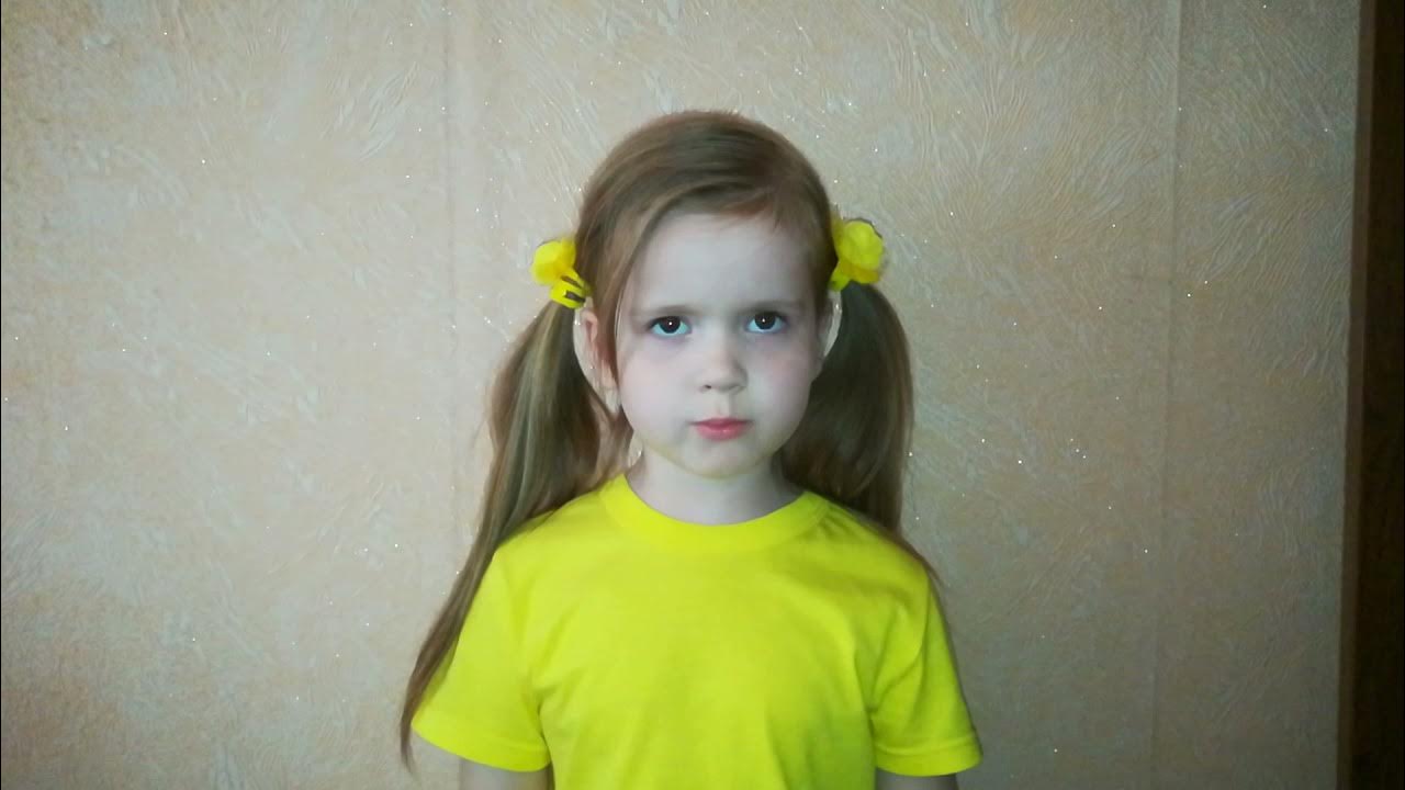Евдокимова София, проба "Ева". - YouTube