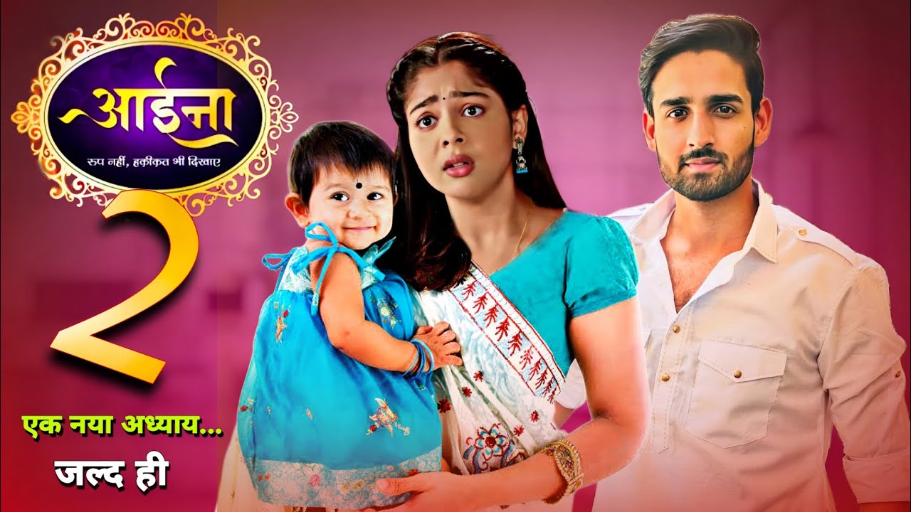 Serial Aaina Season 2 😍 Show Aaina New Promo Aaina Season 2 Niharika Chouksey And Farman