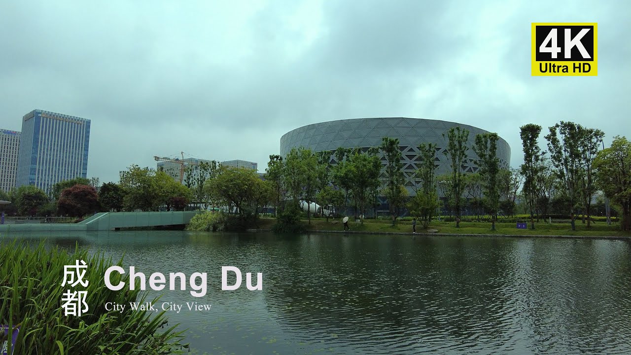 [4K Ultra HD] Walk in the heavy rain in the city of Chengdu, China city ...