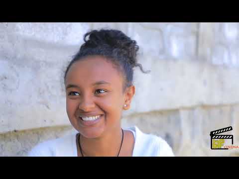 አፍላ ፍቅር ክፍል 91 A Afla Fiker Kifil 91 A School Life - YouTube