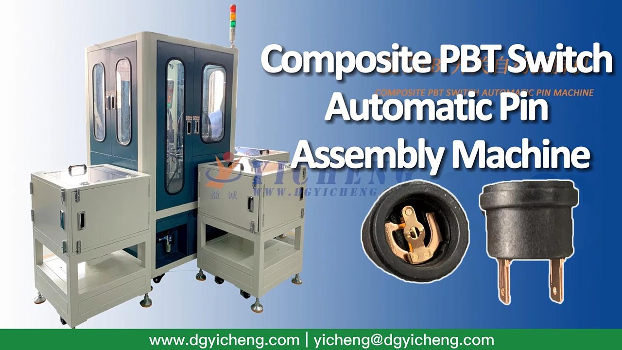 Composite PBT Switch Automatic Pin Assembly Machine - YouTube