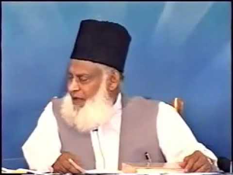 Insaniyat Kay Asal Dushman Kon Complete Public Lecture   By Dr  Israr Ahmed