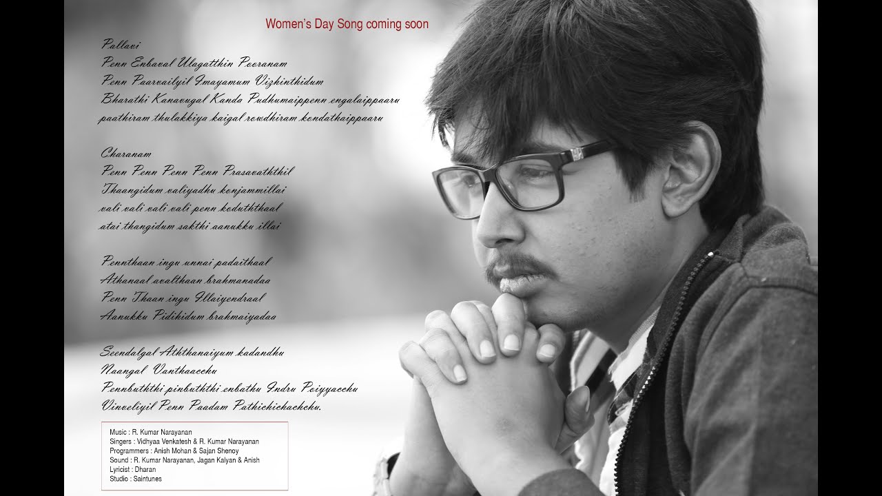 Penn Enbaval . . . | Saintunes | Women's Day Song | Ode to Women - YouTube