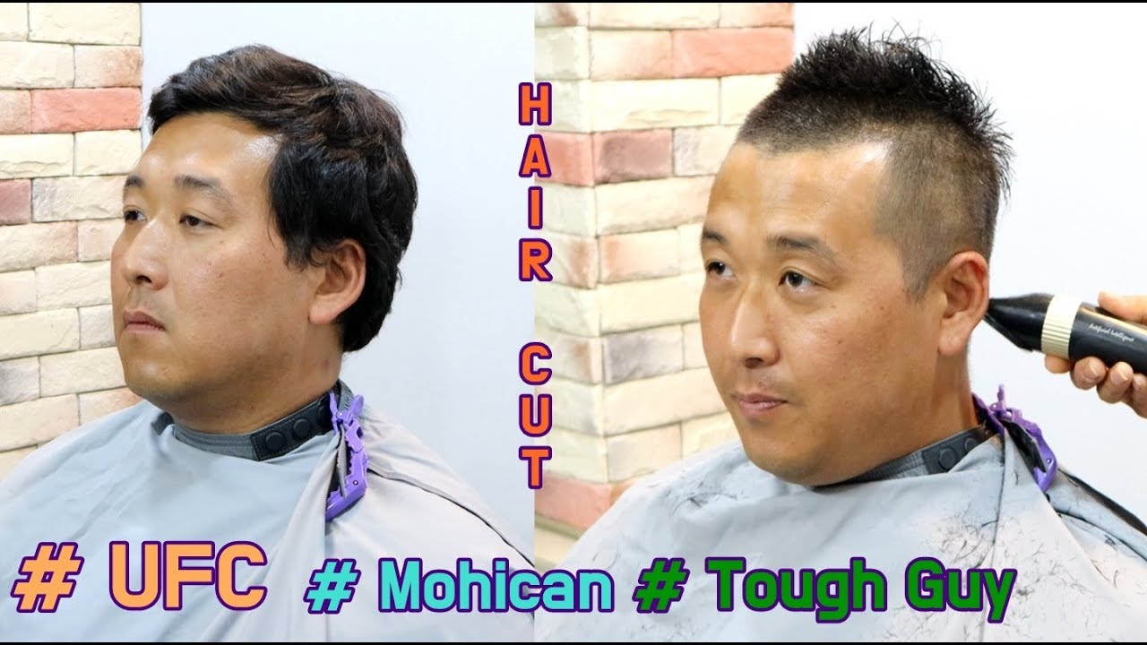 UFC & Tough Guy & Mohican haircut tutorial!! - YouTube