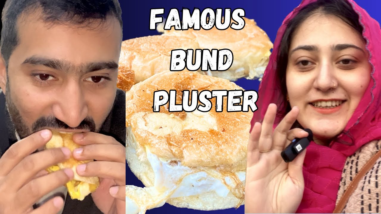 MASHOOR BUND PLUSTER Lahore | HAMEED CAFE| Pure Lahori Street Food ...