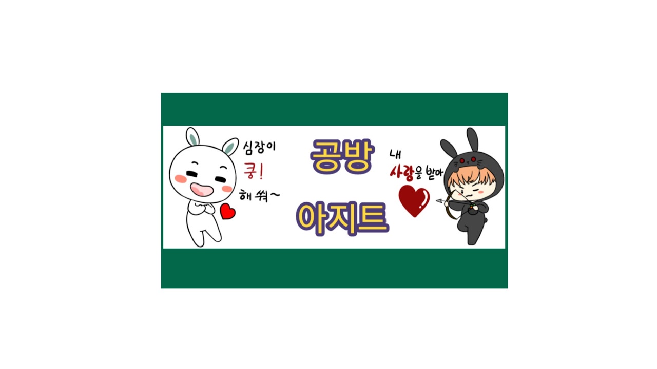 한시간 그림 소통 방송 - YouTube