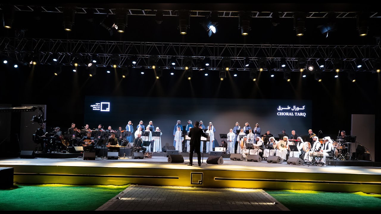 MISK ART WEEK - RIYADH, KSA - YouTube